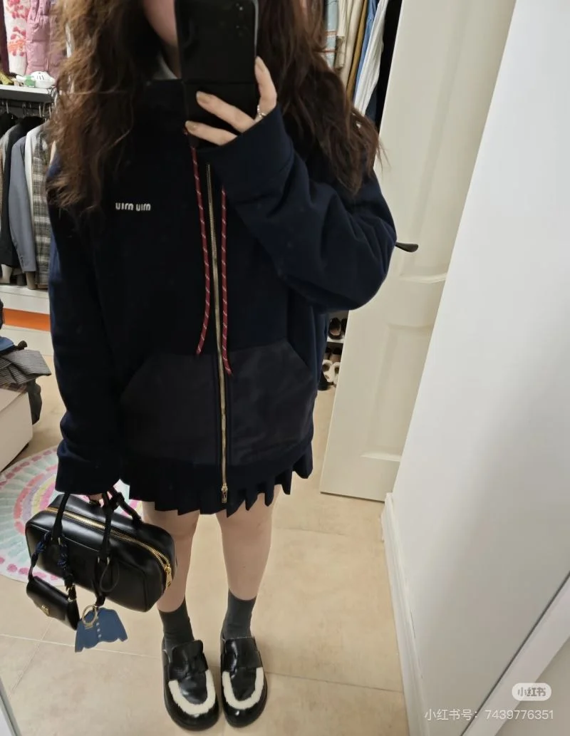 Mirror quality Miu Miu Outwear