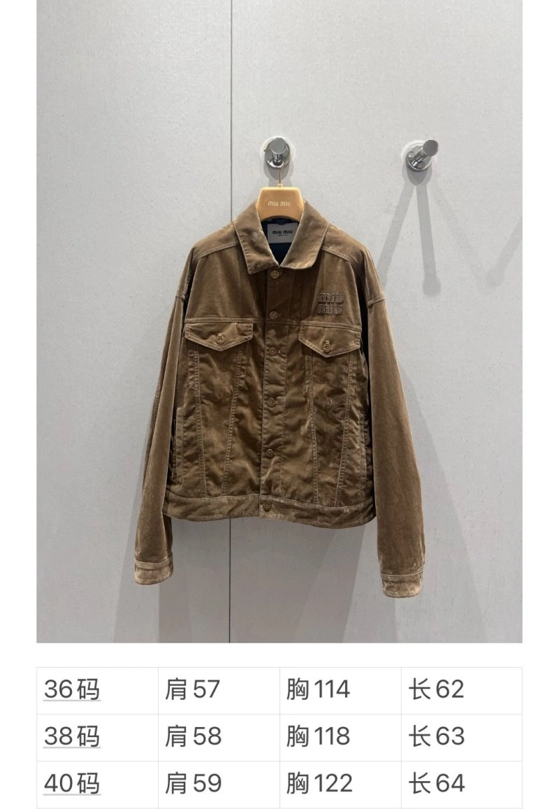 Affordable Miu Miu Outwear