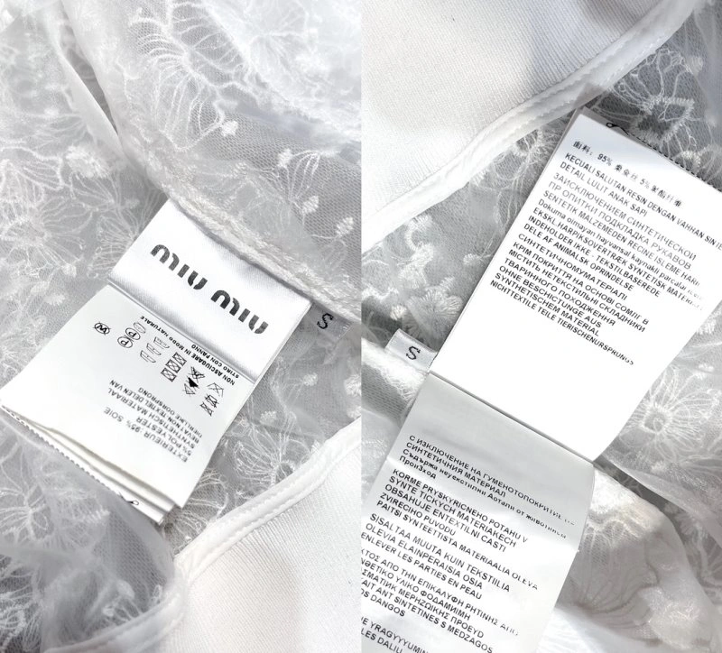 Discounted Miu Miu Outwear
