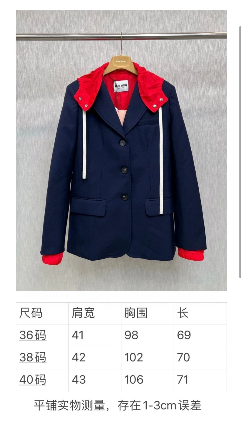 High fidelity Miu Miu Outwear