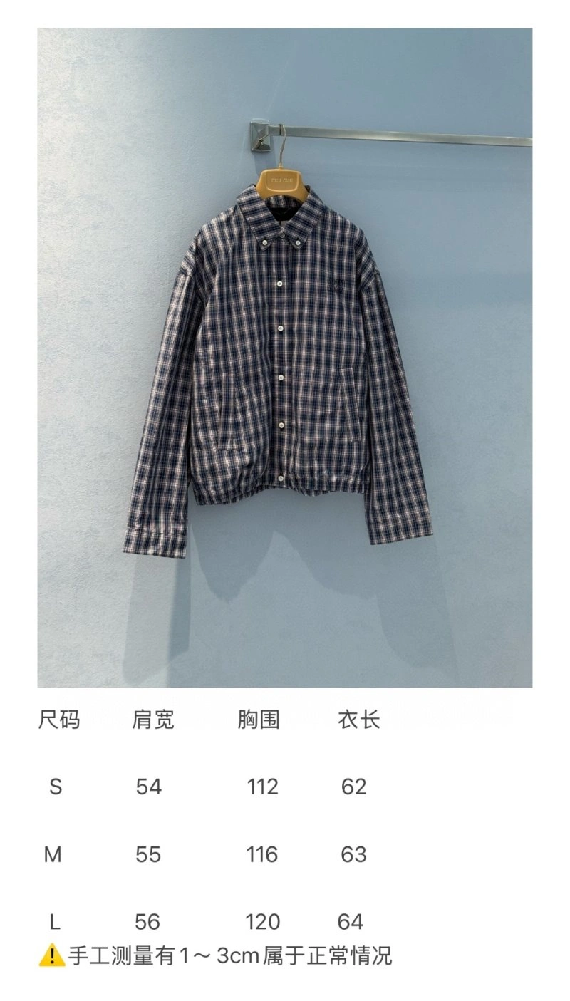Cut-rate Miu Miu Outwear