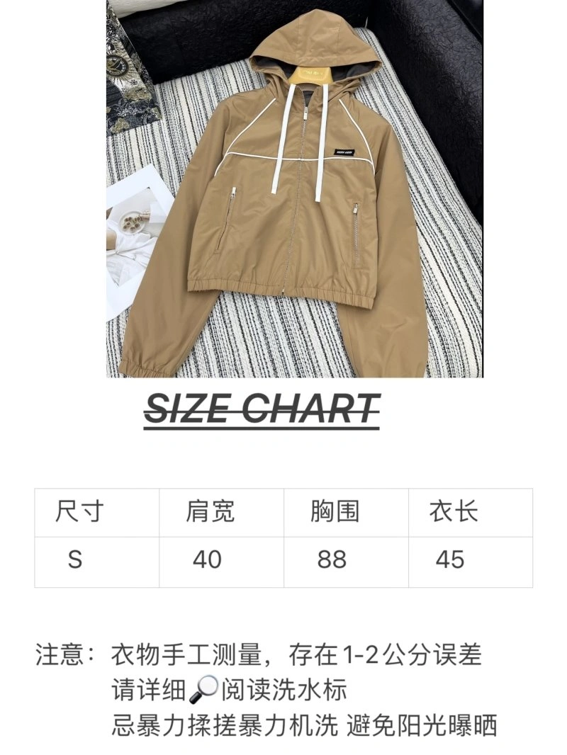 1:1 copy Miu Miu Outwear