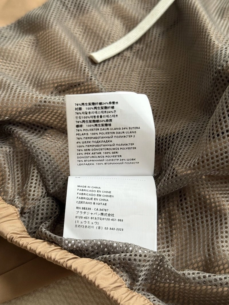 OEM Miu Miu Outwear