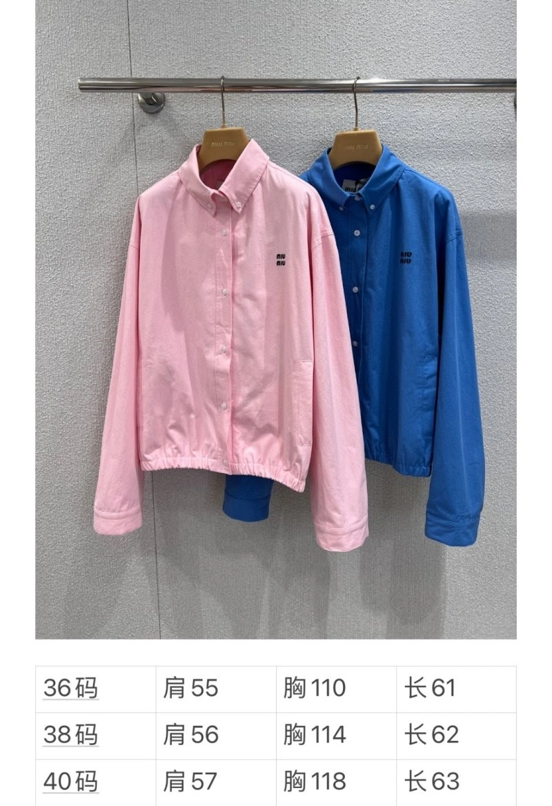 Cut-rate Miu Miu Outwear