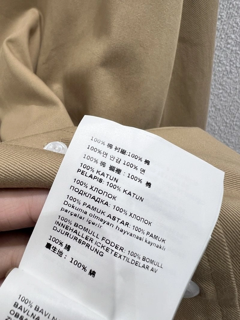 Value-priced Miu Miu Outwear