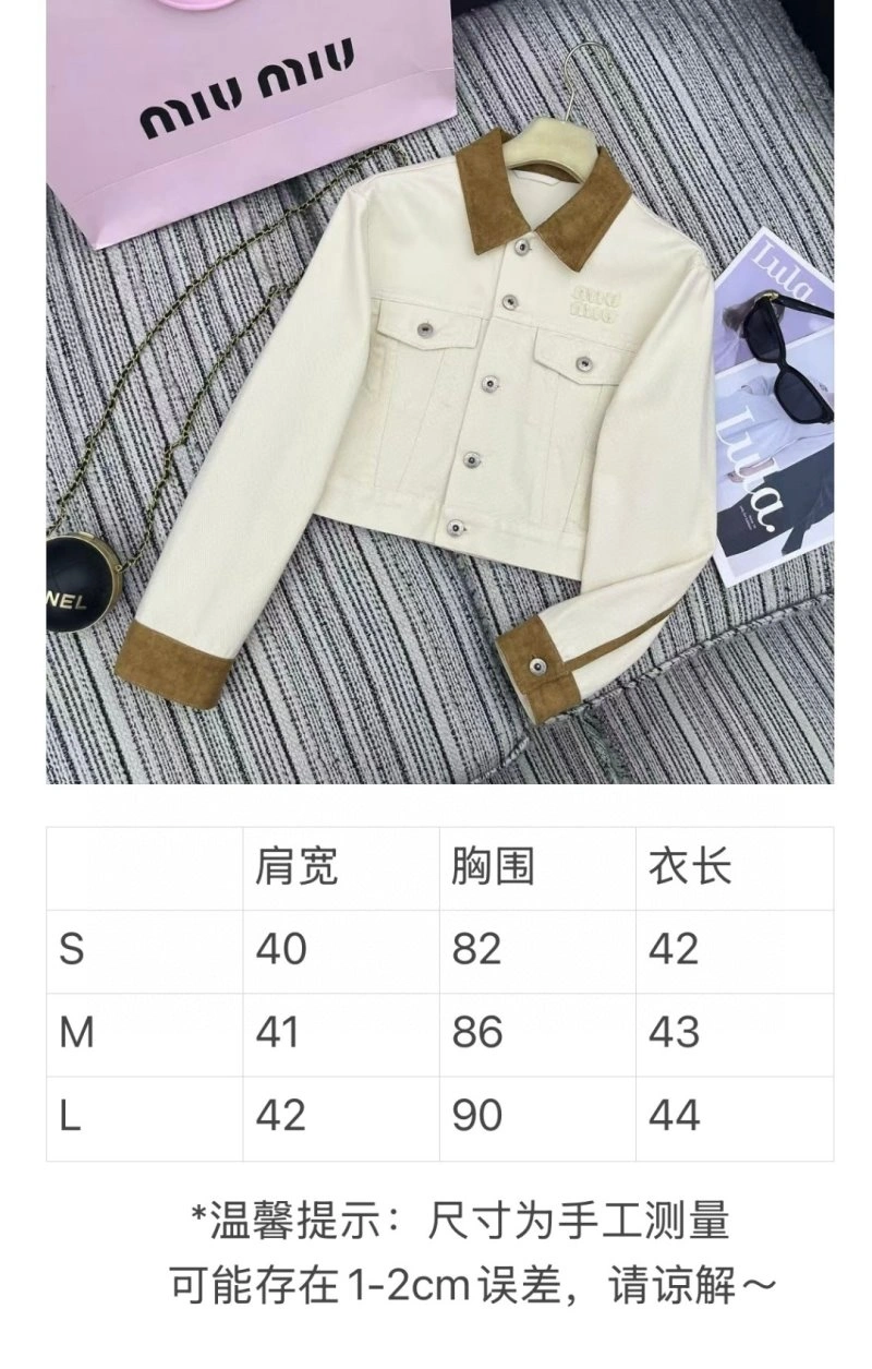 Budget-friendly Miu Miu Outwear
