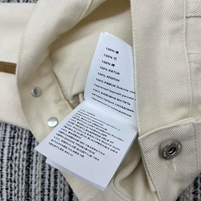 Budget-friendly Miu Miu Outwear