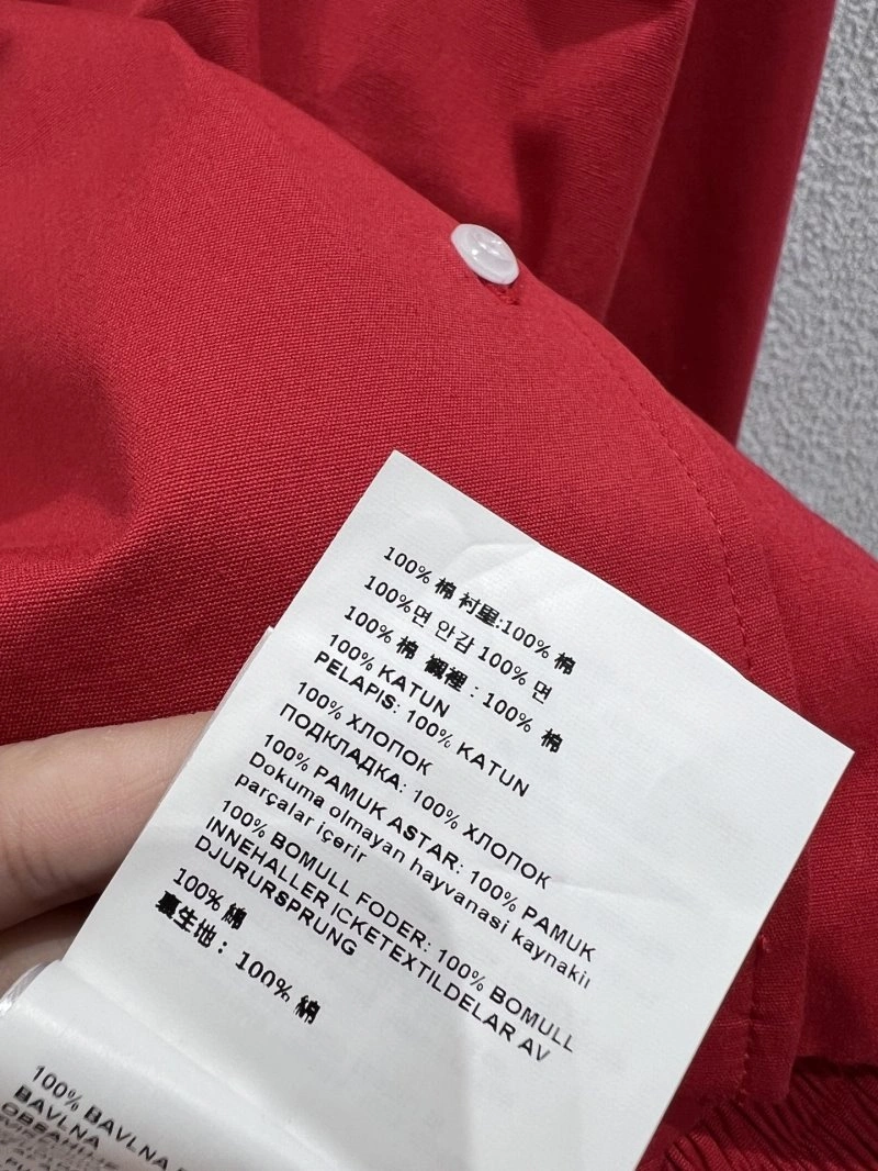 Factory-made Miu Miu Outwear