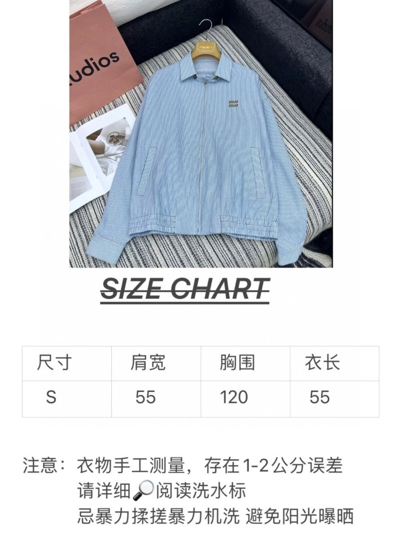 1:1 copy Miu Miu Outwear