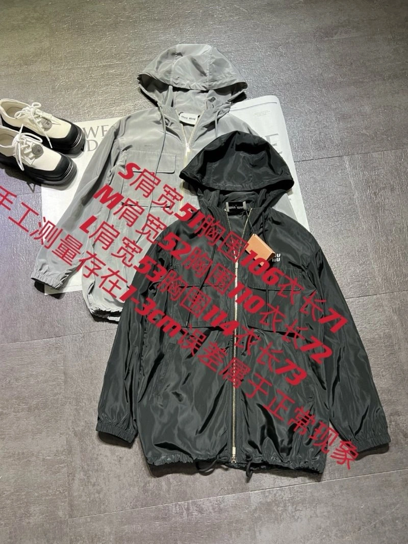 Factory-made Miu Miu Outwear