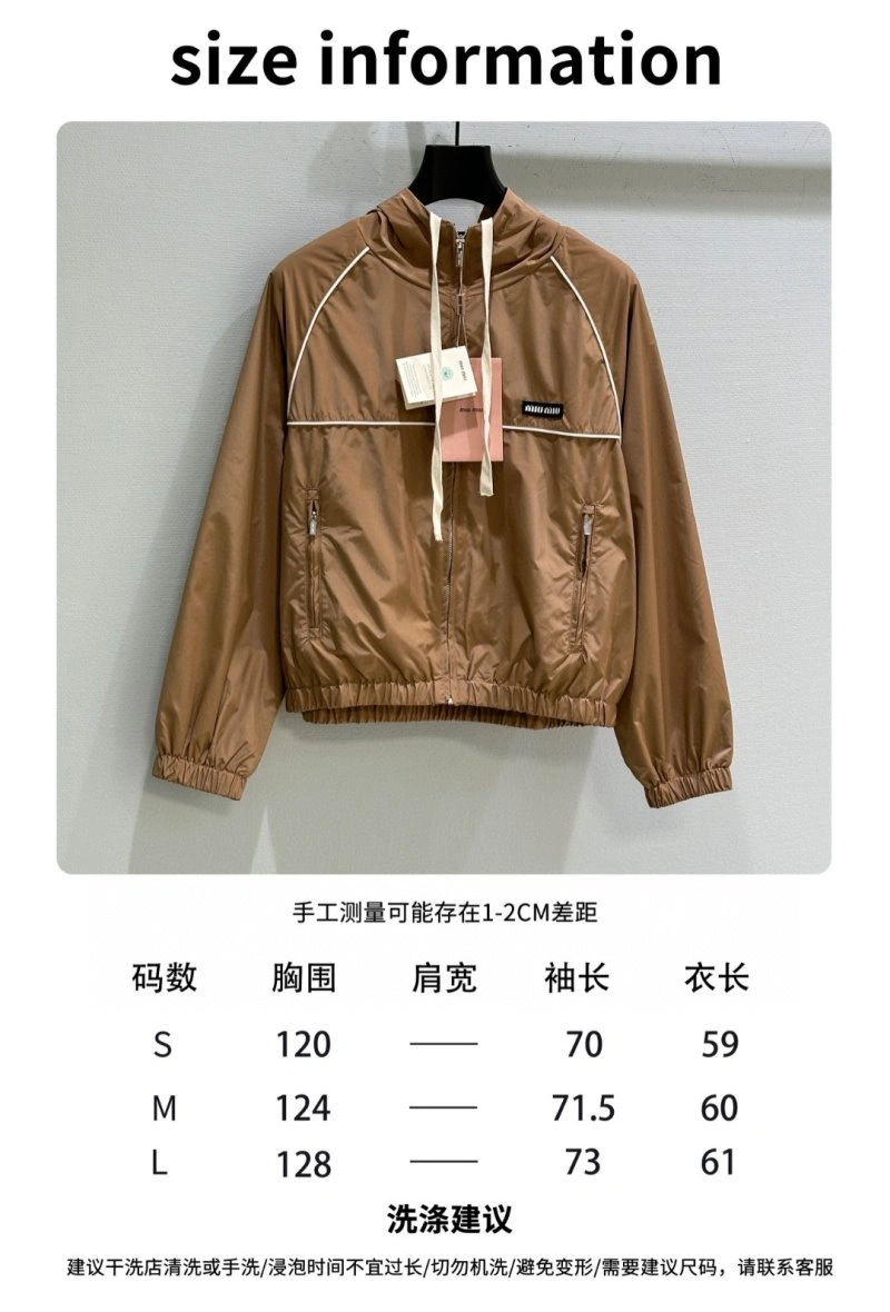 Brand-authenticated Miu Miu Outwear