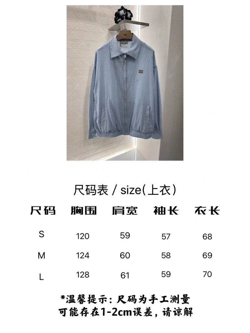Legit Miu Miu Outwear