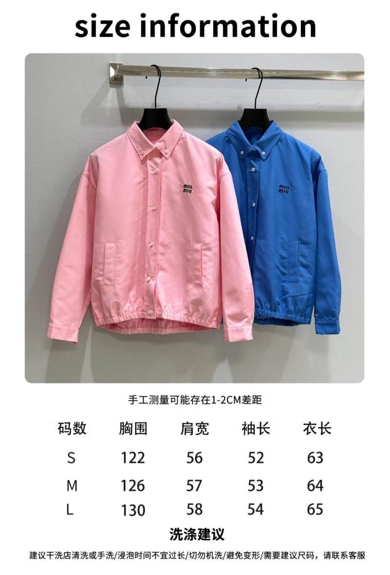 Factory-made Miu Miu Outwear