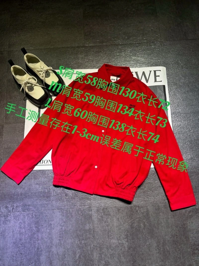Economical Miu Miu Outwear