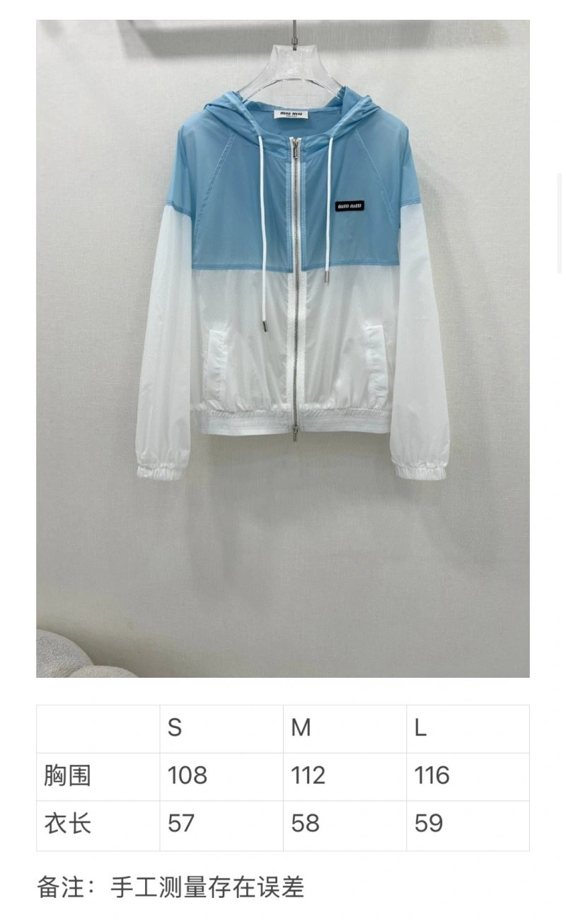 Indistinguishable Miu Miu Outwear