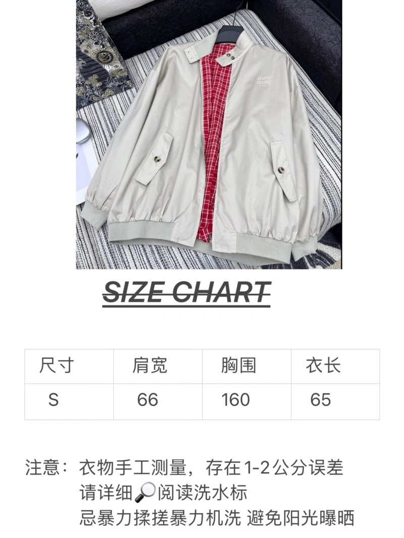Cut-rate Miu Miu Outwear