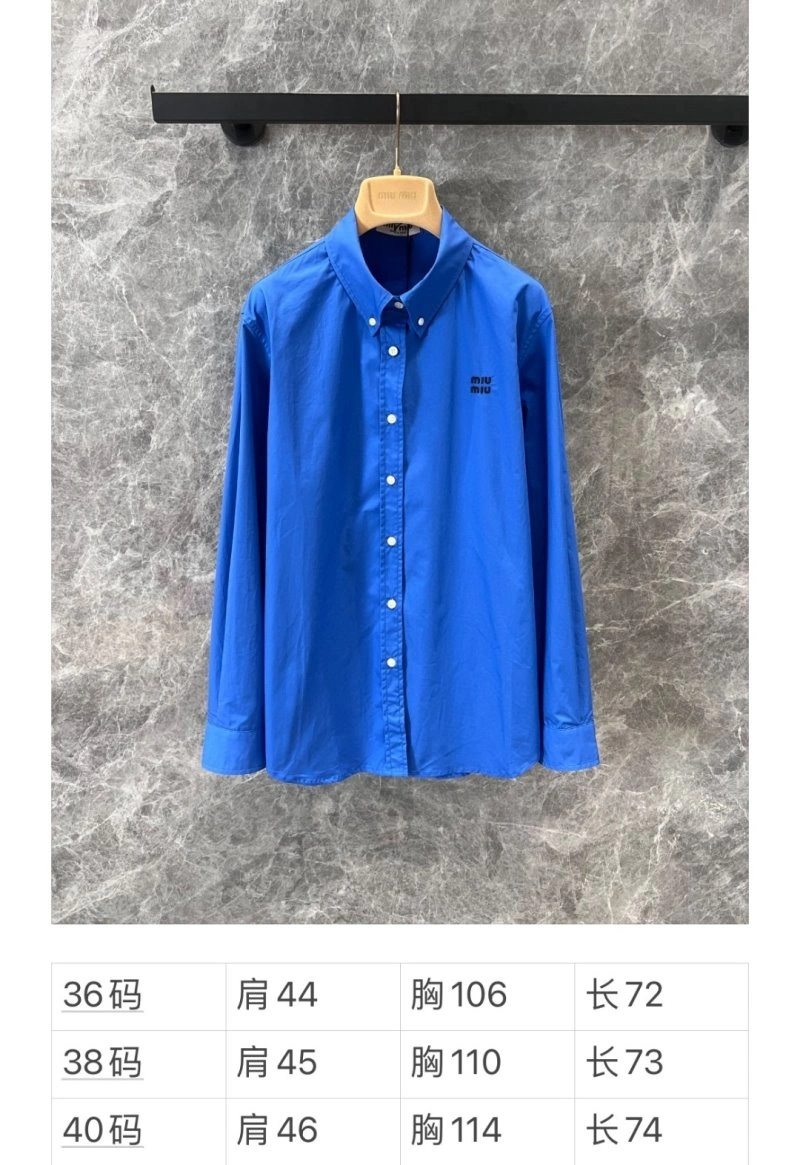 Economical Miu Miu Outwear
