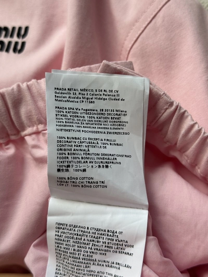 Perfect replica Miu Miu Outwear