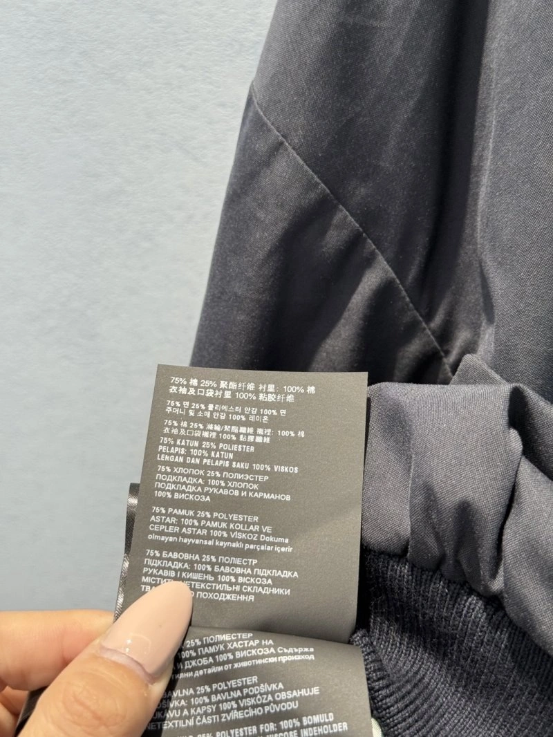 Mirror quality Miu Miu Outwear