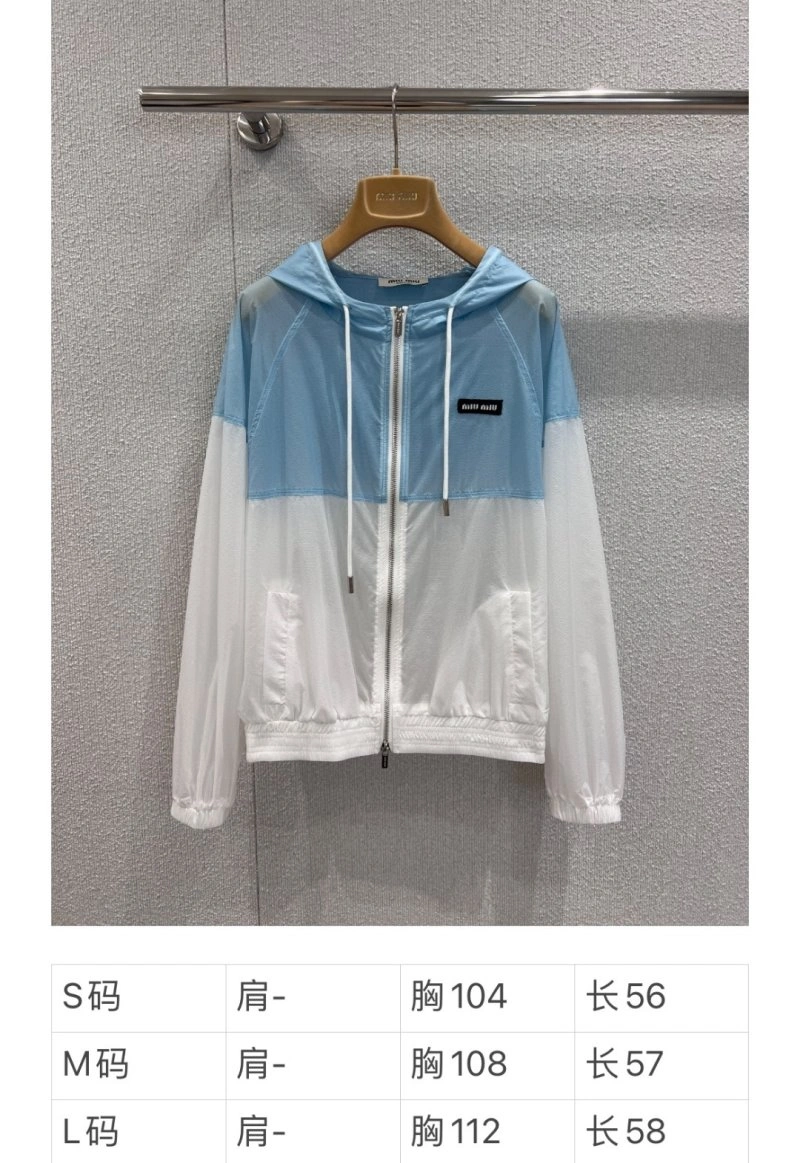 Mirror quality Miu Miu Outwear