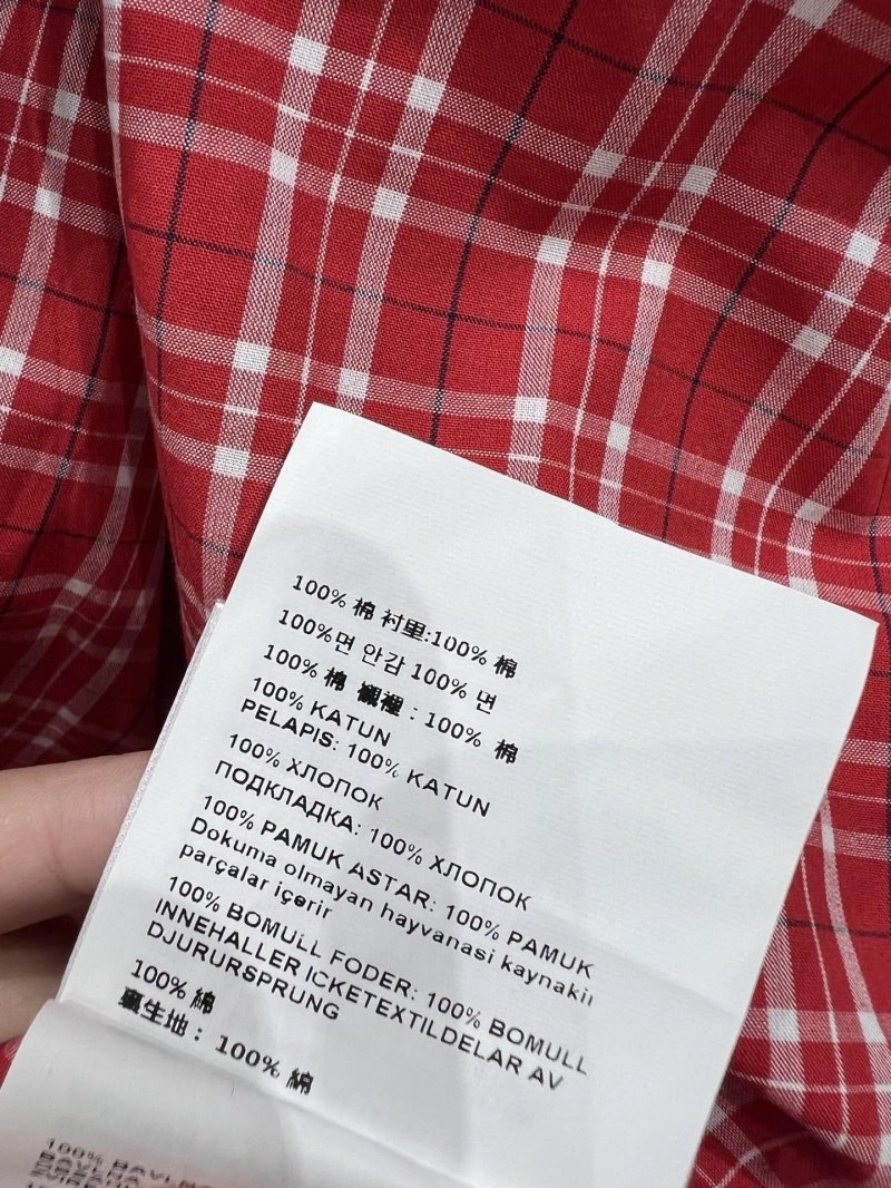 Legit Miu Miu Outwear