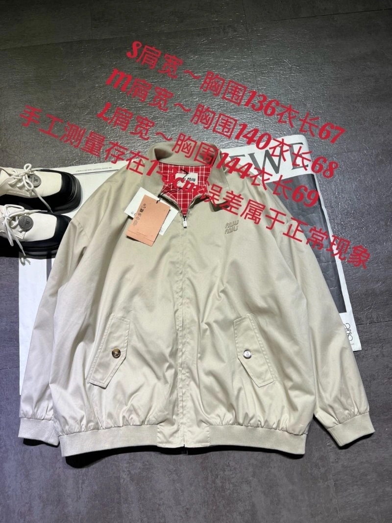 Legit Miu Miu Outwear