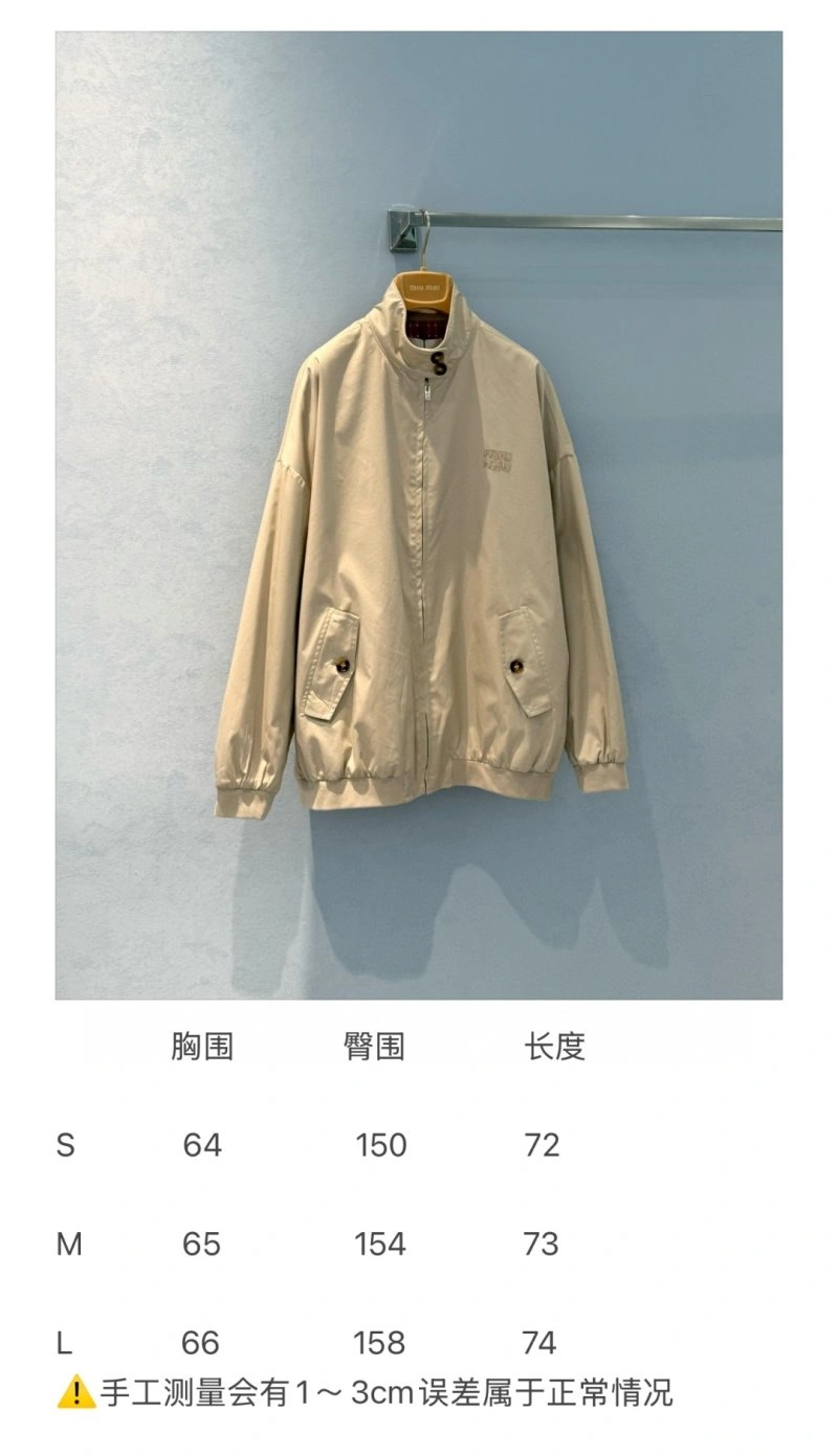 Brand-authenticated Miu Miu Outwear
