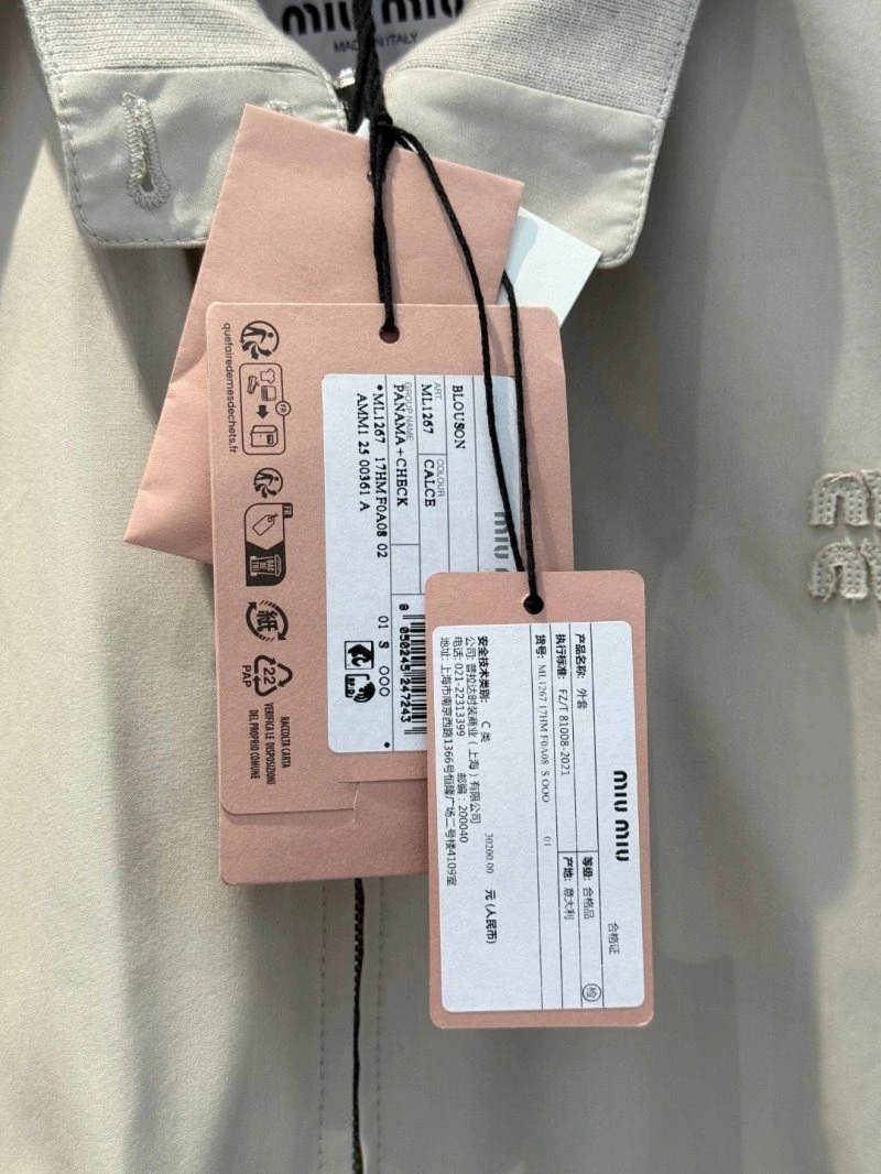 Brand-authenticated Miu Miu Outwear
