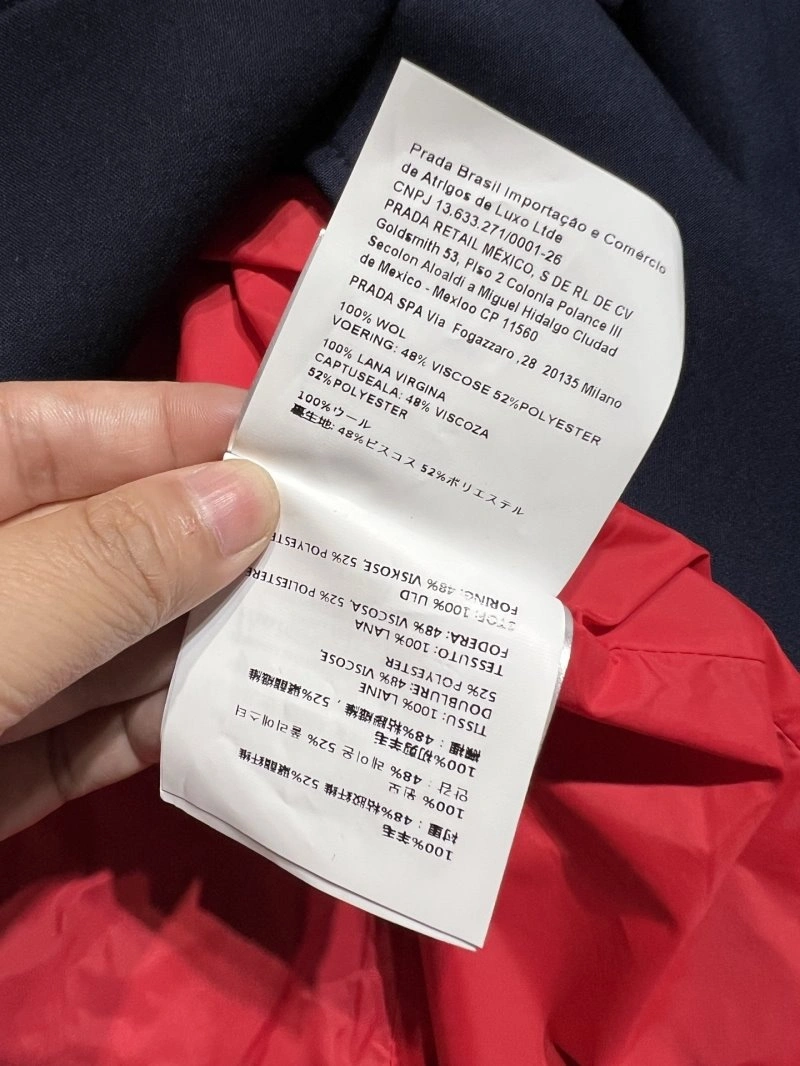OEM Miu Miu Outwear
