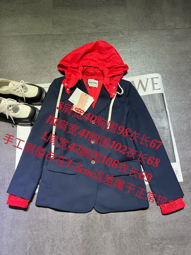 OEM Miu Miu Outwear