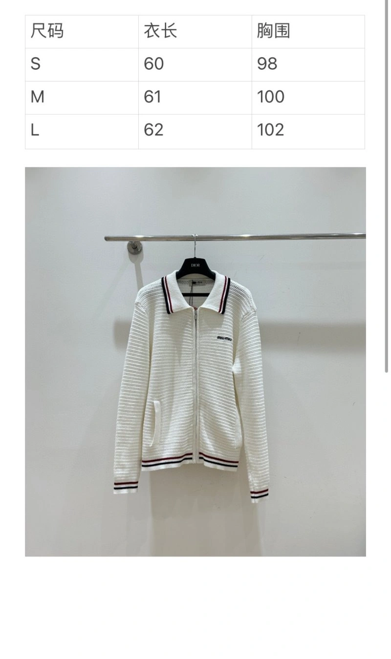 OEM Miu Miu Outwear