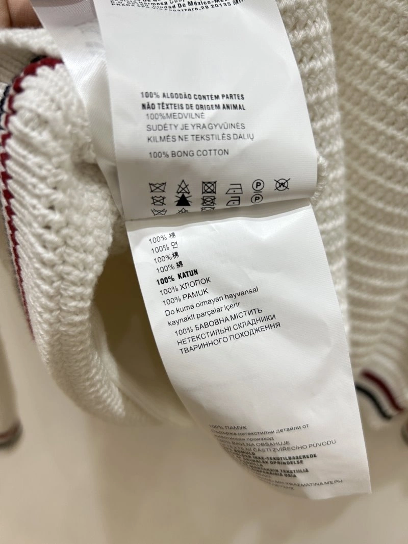 OEM Miu Miu Outwear