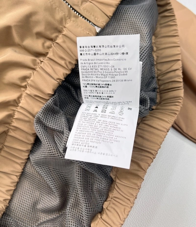 Original Miu Miu Outwear