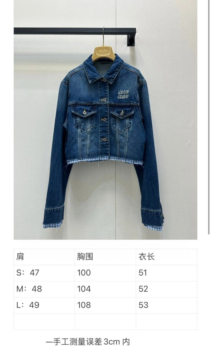 Genuine Miu Miu Outwear