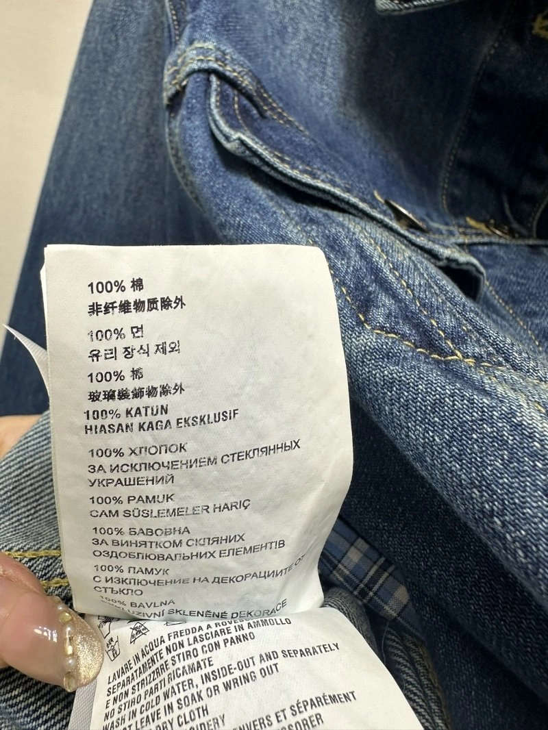 Genuine Miu Miu Outwear
