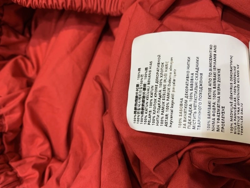 Perfect replica Miu Miu Outwear