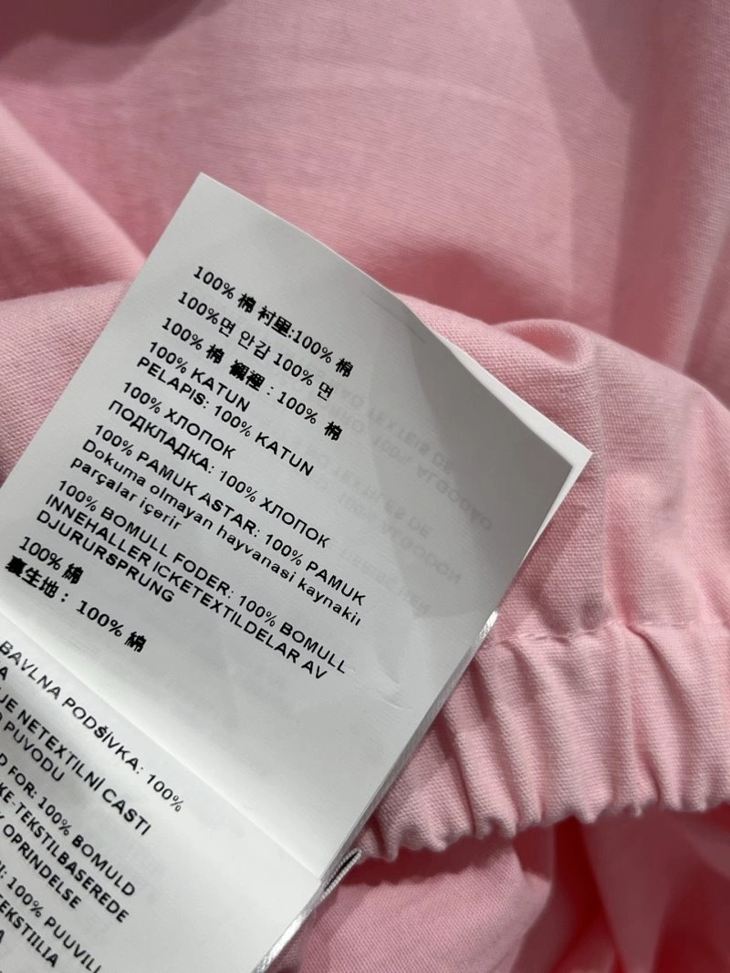 1:1 copy Miu Miu Outwear