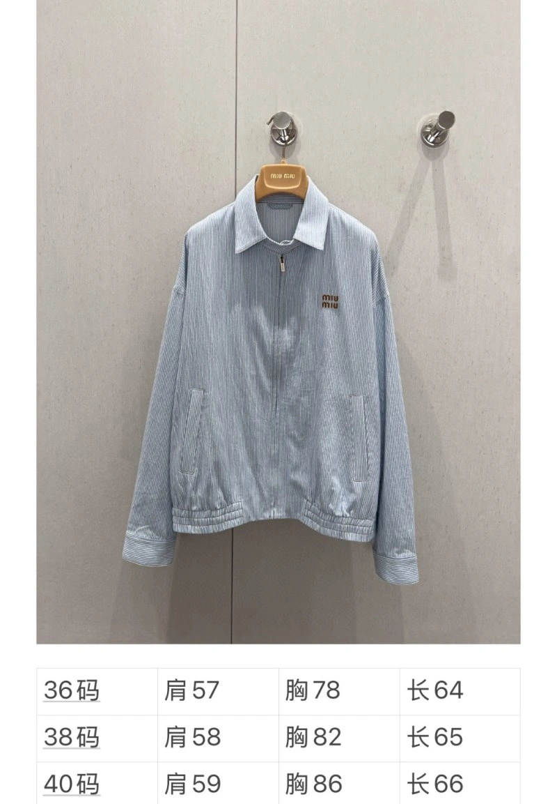 Mirror quality Miu Miu Outwear