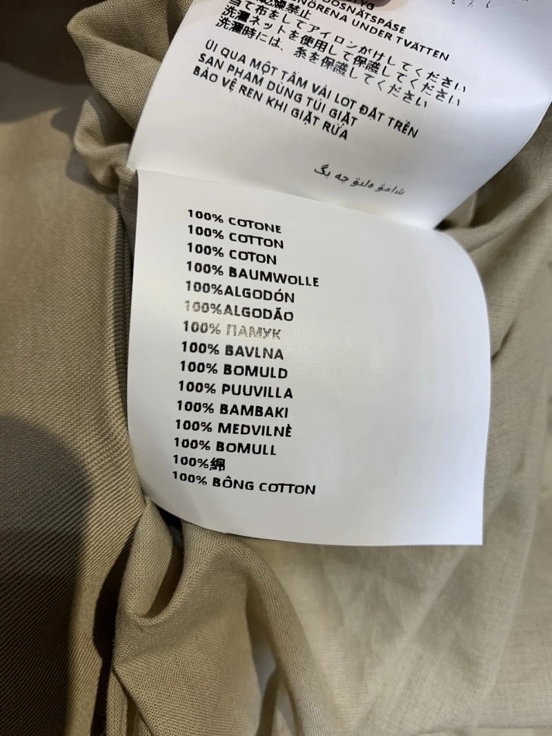 Factory-made Miu Miu Outwear