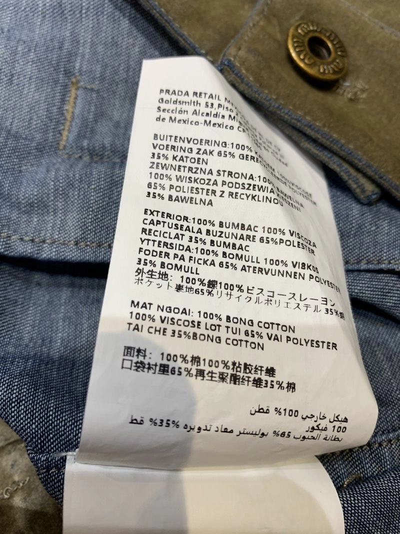 Low-cost Miu Miu Outwear