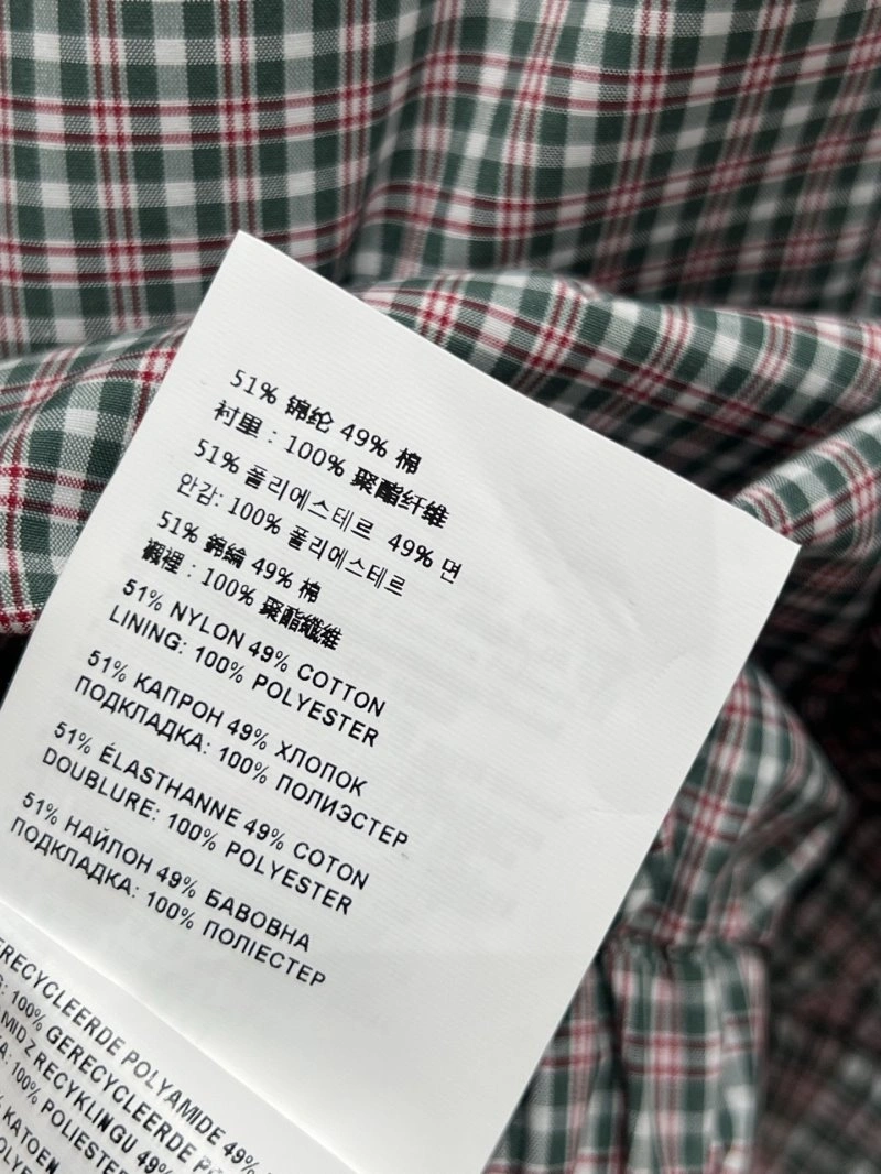 Factory-made Miu Miu Outwear