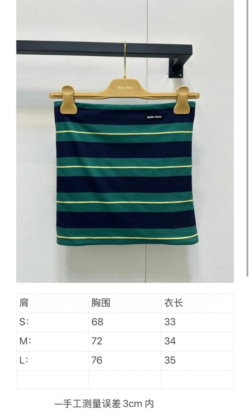 Bargain Miu Miu Outwear