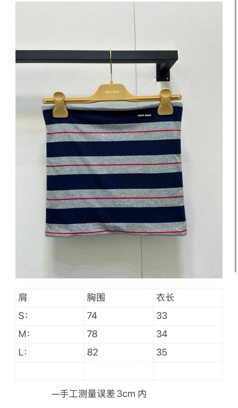 Original Miu Miu Outwear