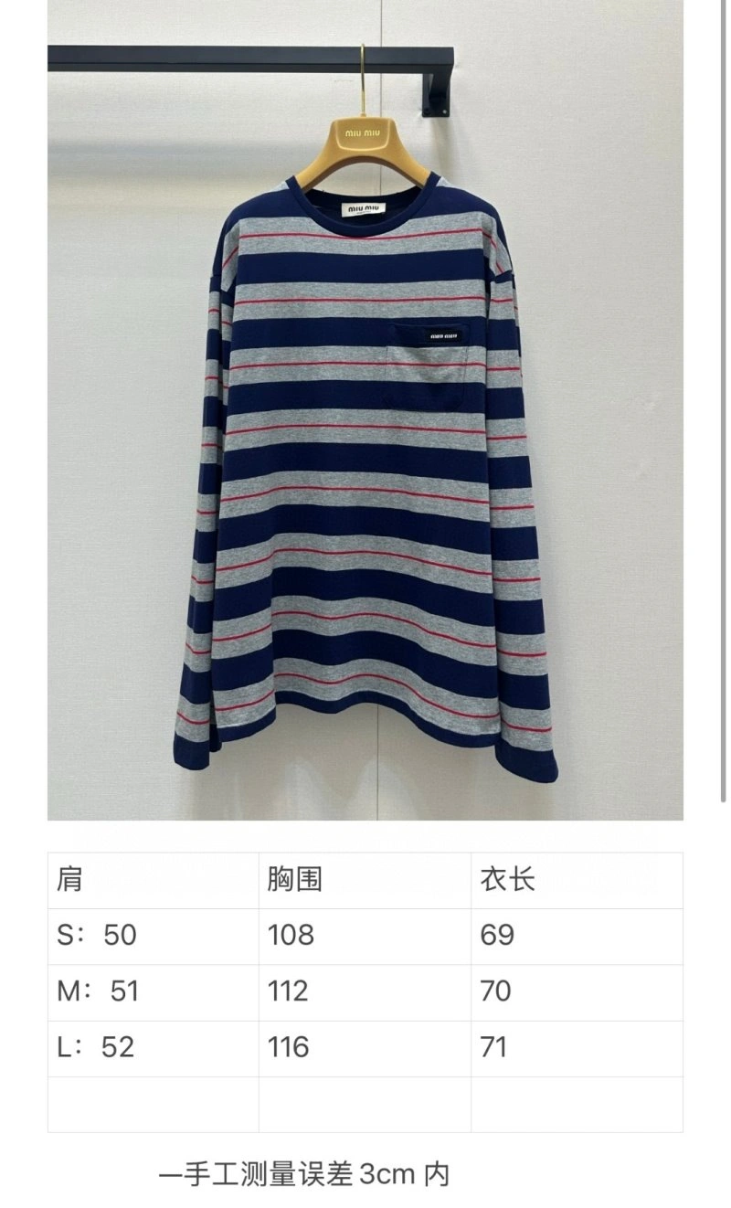 Top match Miu Miu Outwear