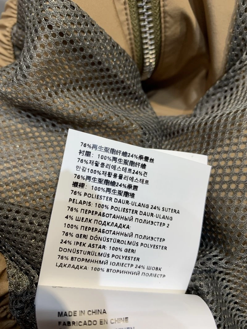 Economical Miu Miu Outwear