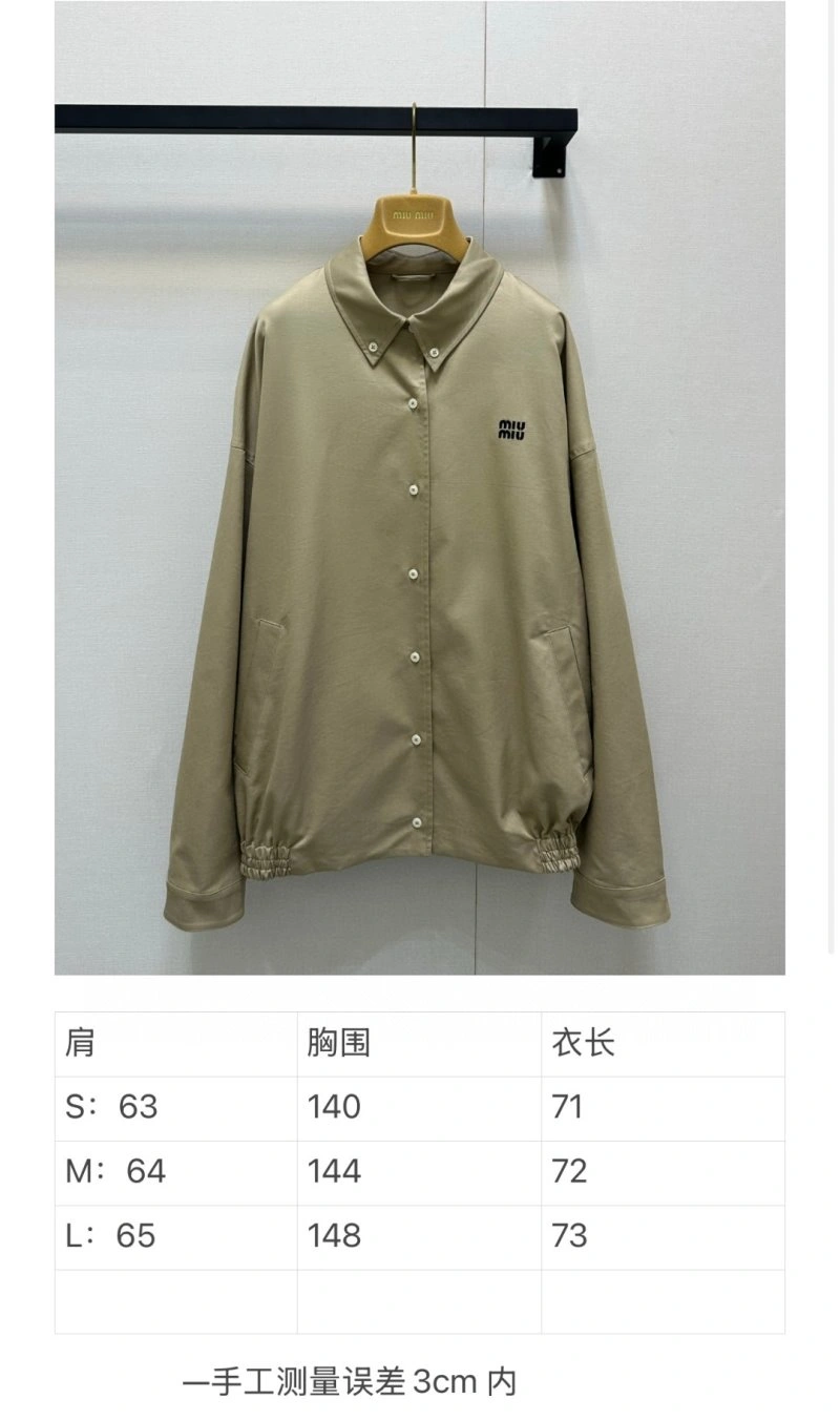 Genuine Miu Miu Outwear