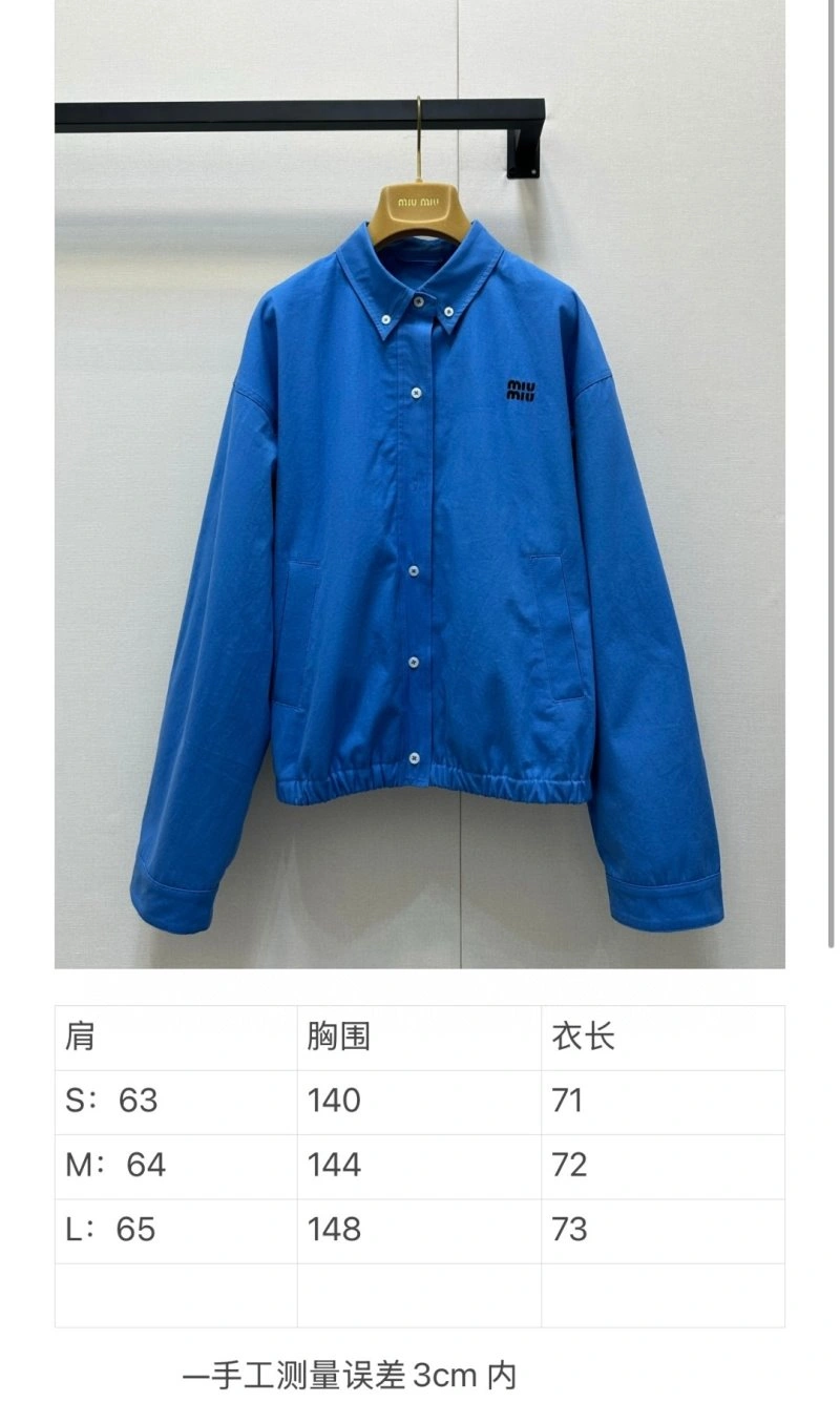 Top mirror Miu Miu Outwear