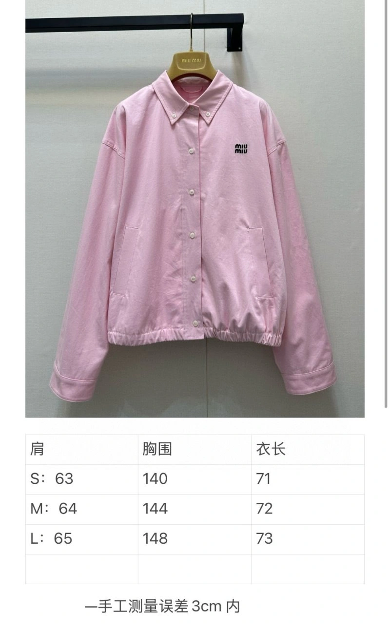 Affordable Miu Miu Outwear