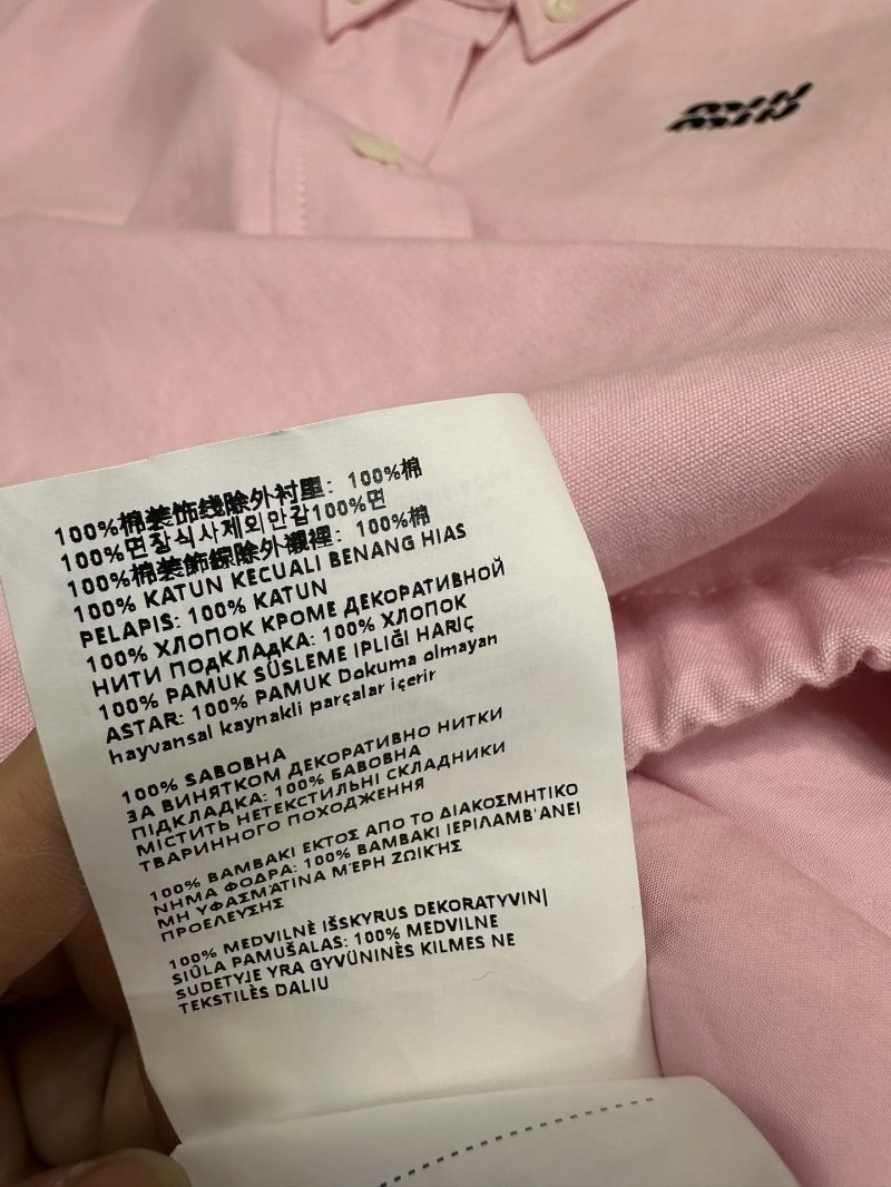 Affordable Miu Miu Outwear