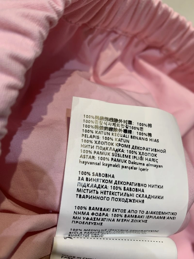 Mirror quality Miu Miu Outwear